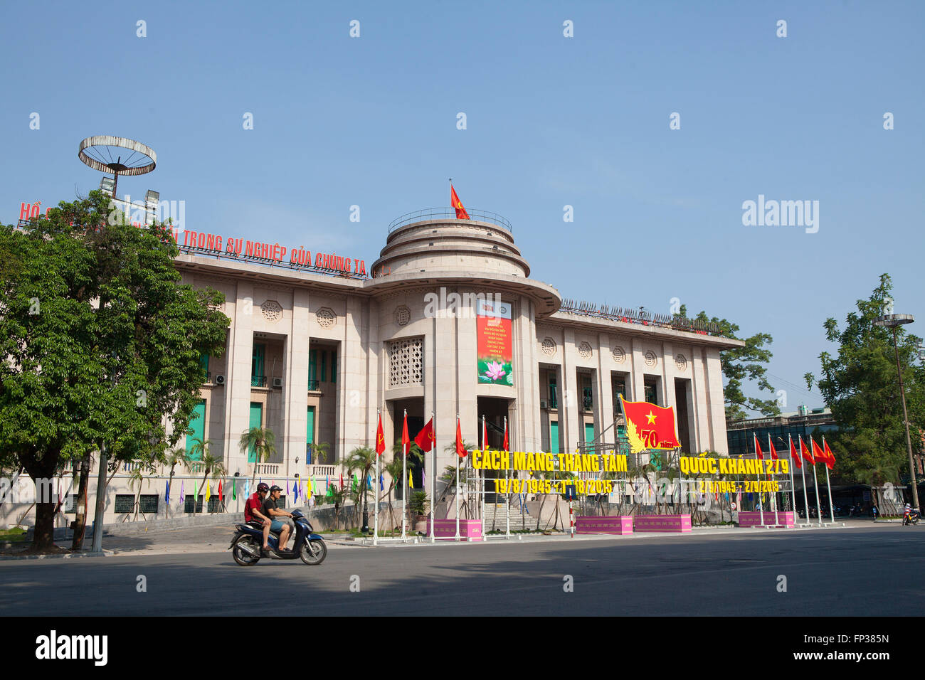 Hanoi capital hi-res stock photography and images - Alamy