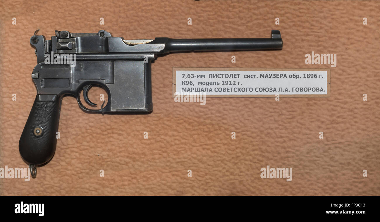 Mauser bullet hi-res stock photography and images - Alamy