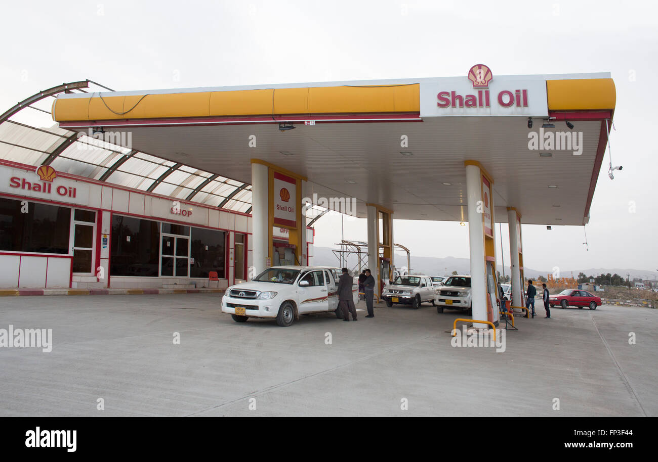 Erbil station hi-res stock photography and images - Alamy