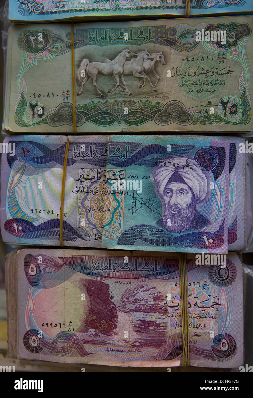 old bank notes of Saddam Hussein in Iraq Stock Photo - Alamy