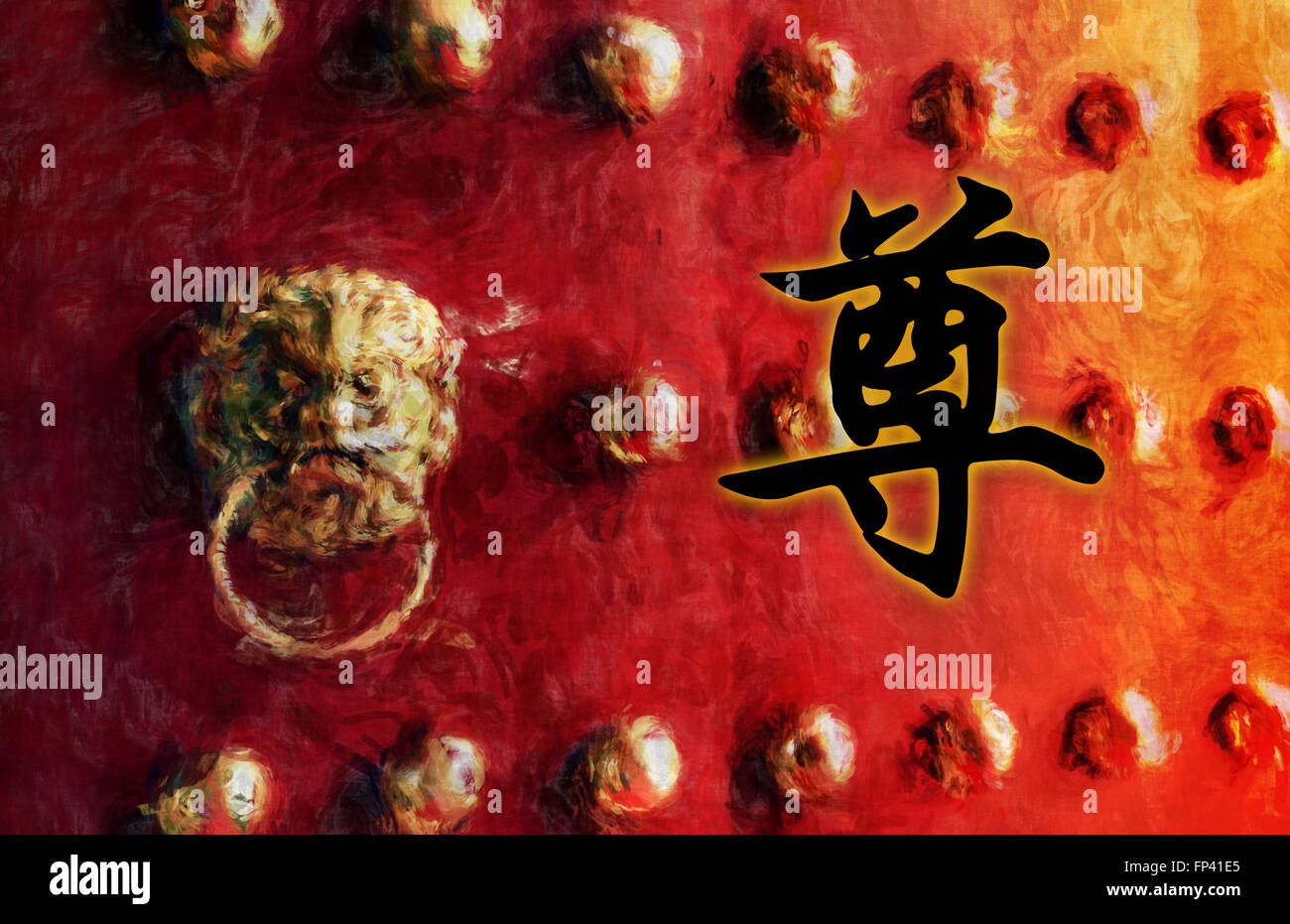 Honor Chinese Character Symbol Writing as Painting Stock Photo - Alamy