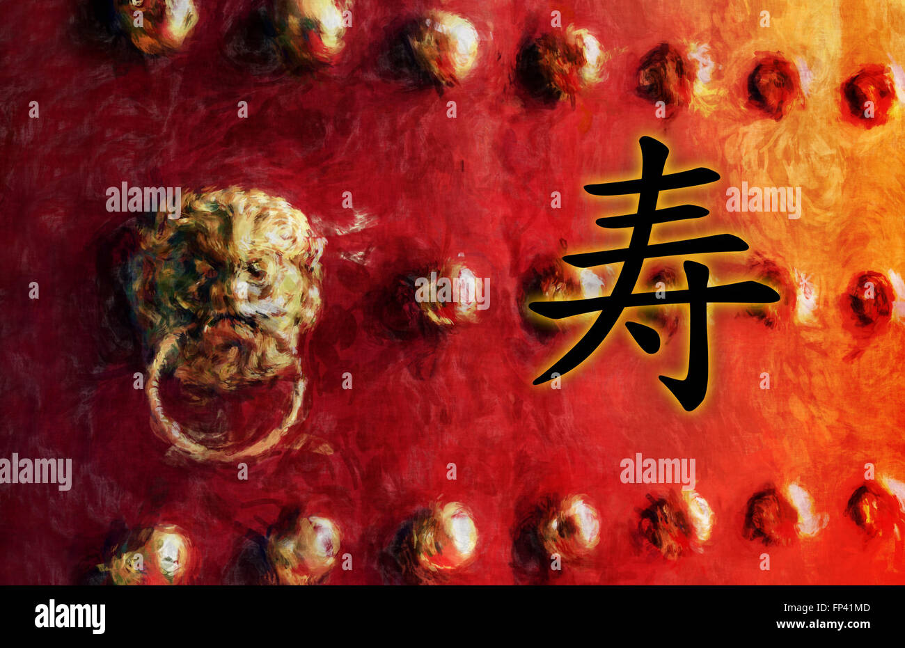 Longevity Chinese Character Symbol Writing as Painting Stock Photo - Alamy