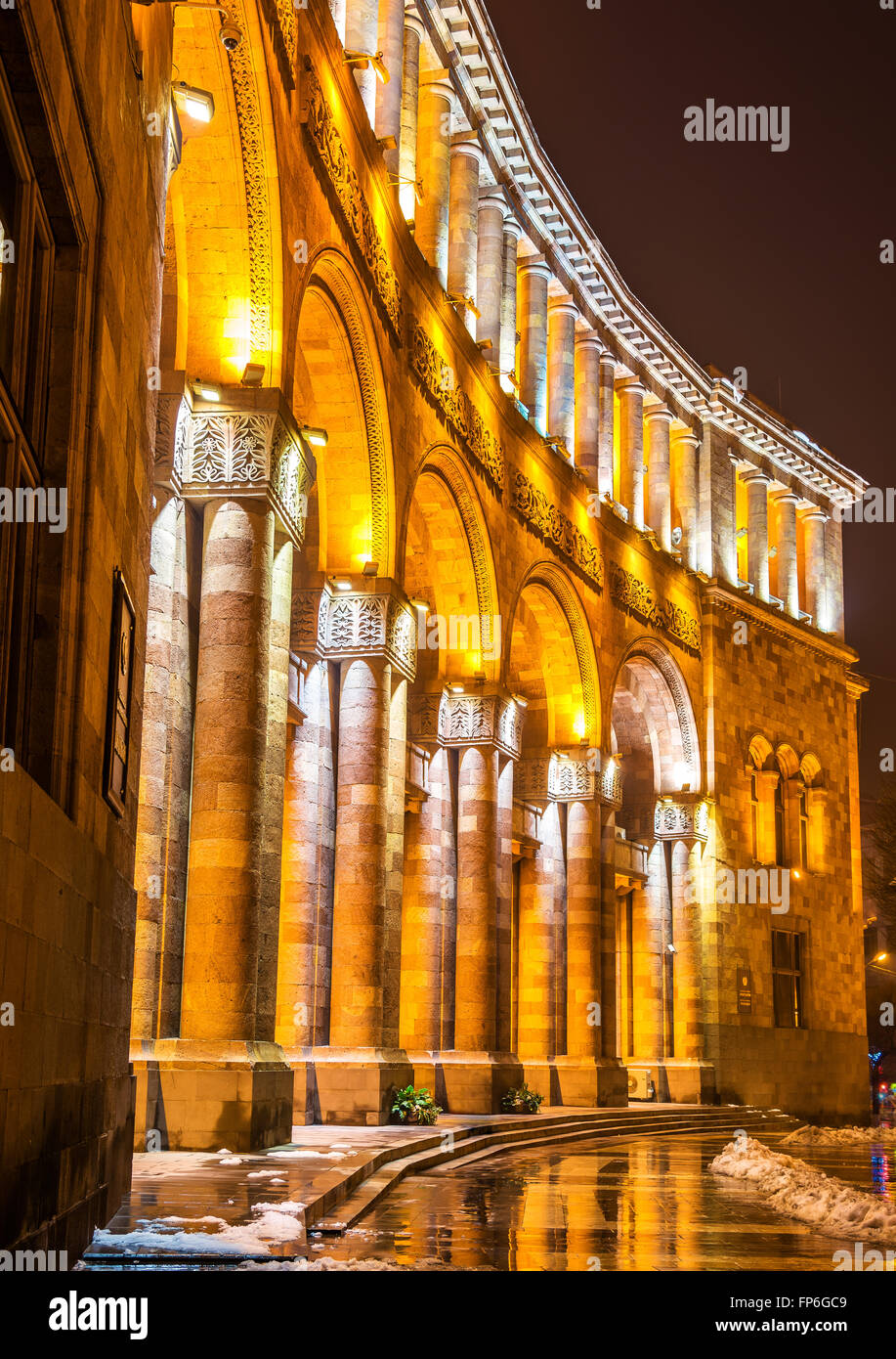 Government Building on Republic Square of Yerevan Stock Photo - Alamy
