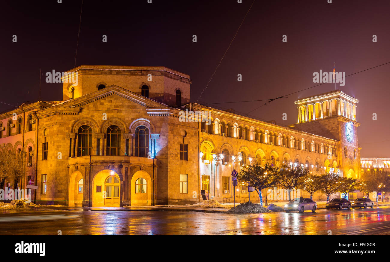 Government Building on Republic Square of Yerevan Stock Photo - Alamy