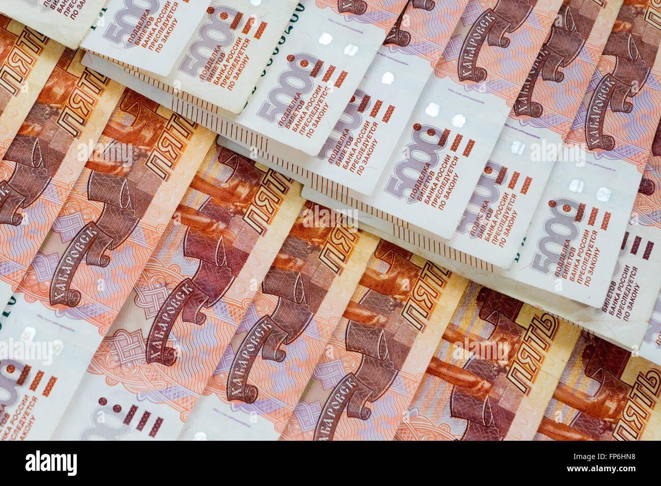 Russian 5000 rubles banknote hi-res stock photography and images - Alamy