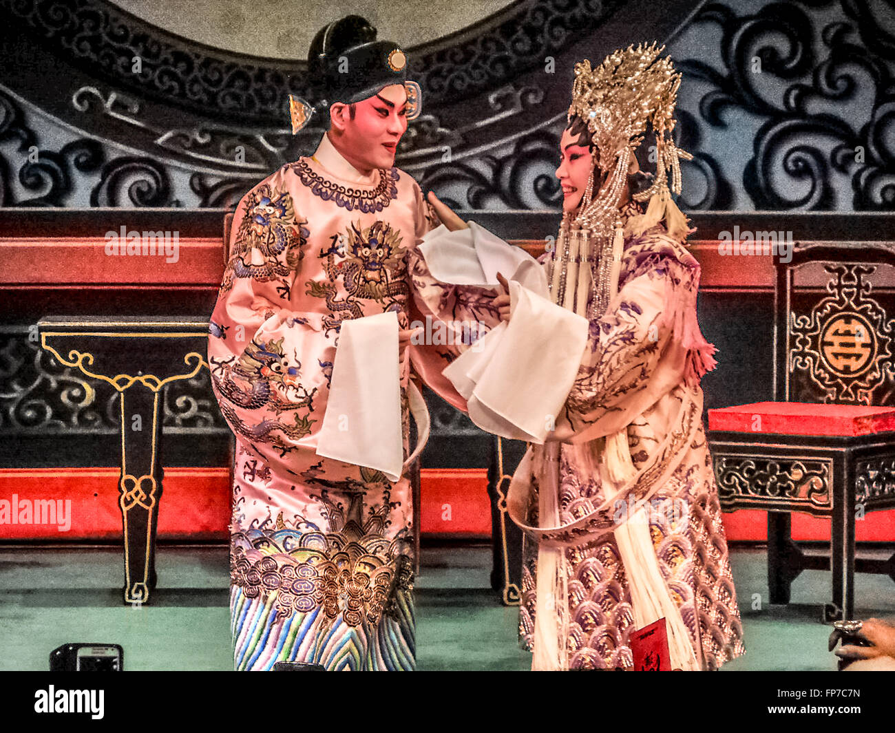 Emperor chongzhen hi-res stock photography and images - Alamy