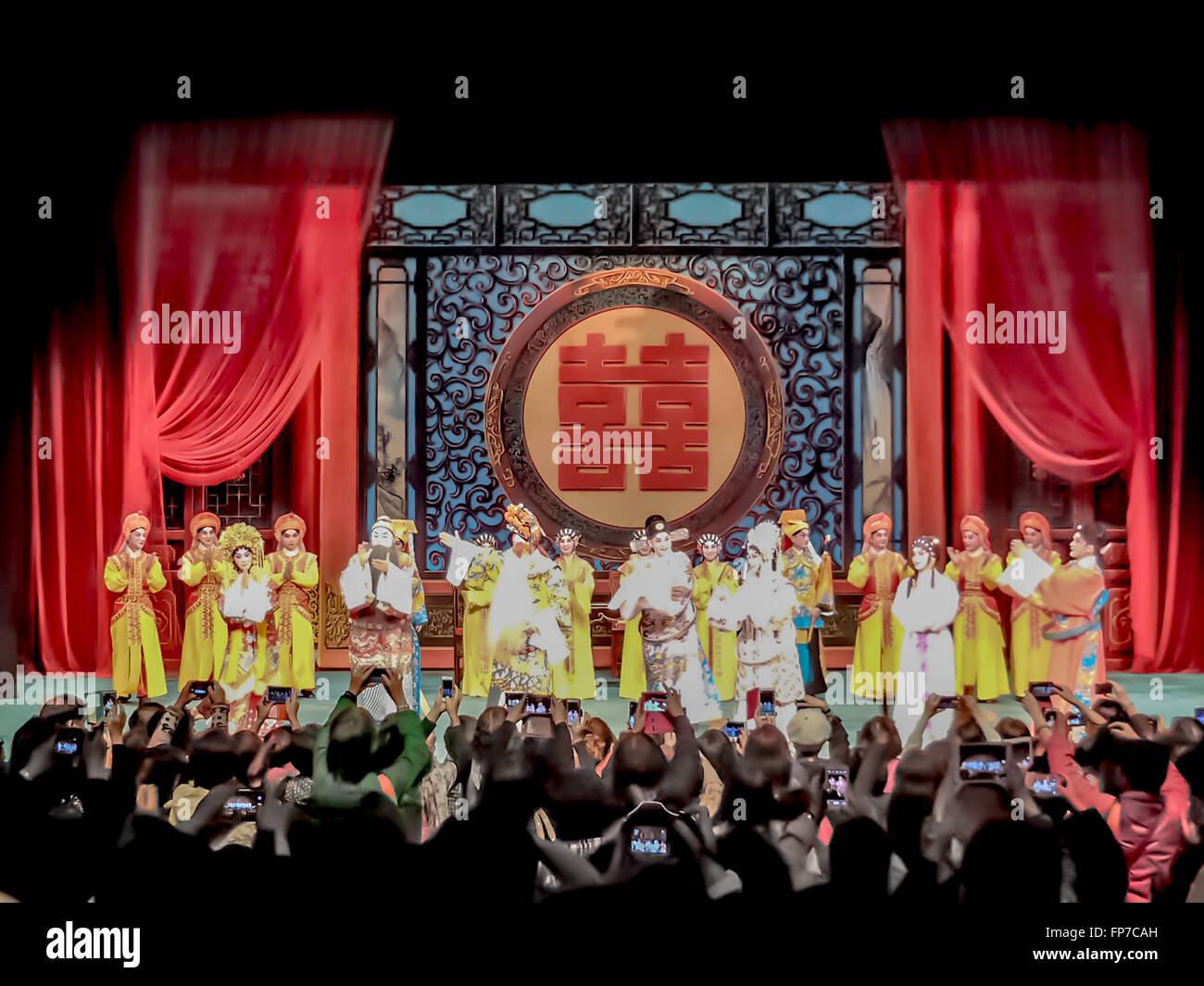 Famous Cantonese Opera Stock Photo - Alamy