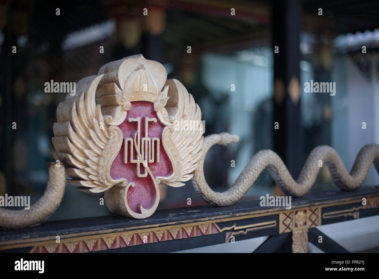 Reptile sign hi-res stock photography and images - Alamy