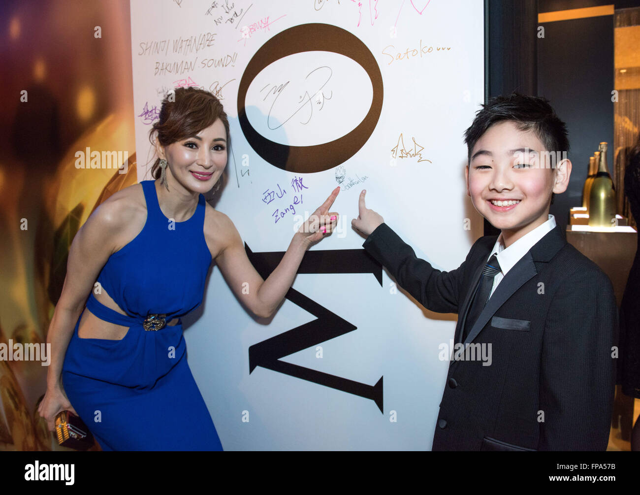 Hong kong singer candy lo hi-res stock photography and images - Alamy