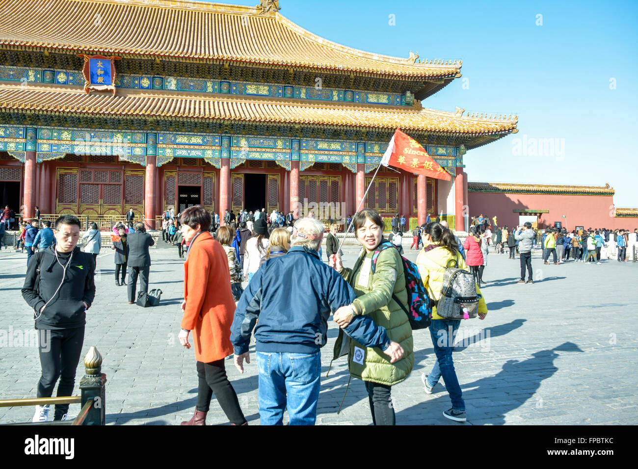 The Forbidden City, Beijing, China, Sunday, 13 March, 2016. Tourists in ...