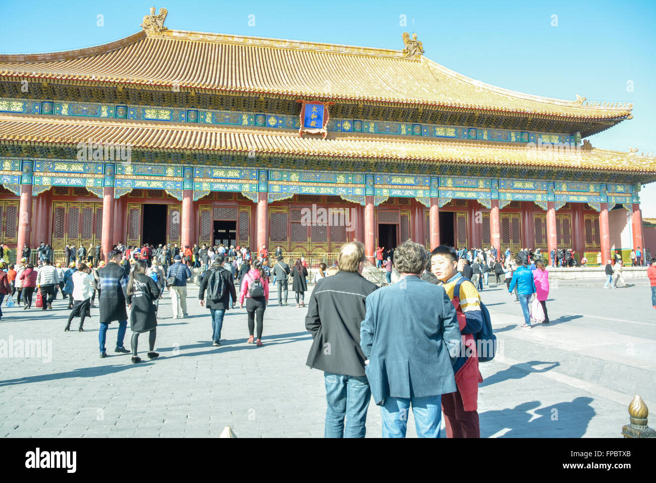 The Forbidden City, Beijing, China, Sunday, 13 March, 2016. Tourists in ...