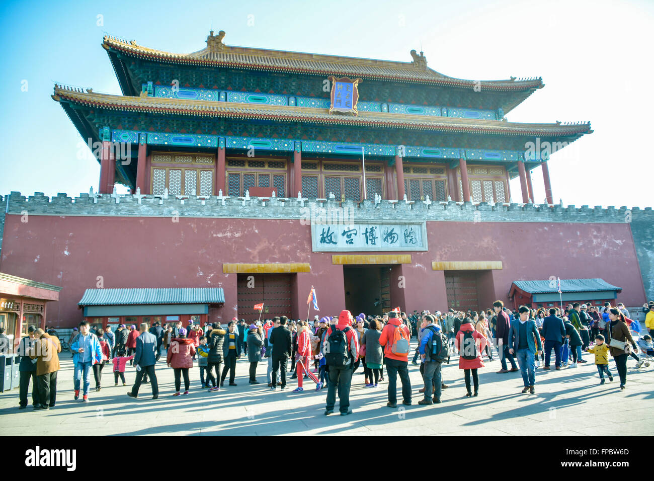 The Forbidden City, Beijing, China, Sunday, 13 March, 2016. Tourists in ...