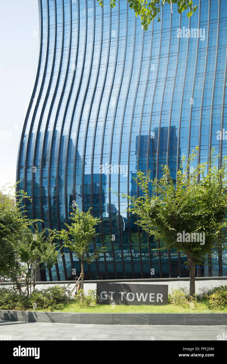 Part of the GT Tower East skyscraper in Seoul, viewed from directly ...