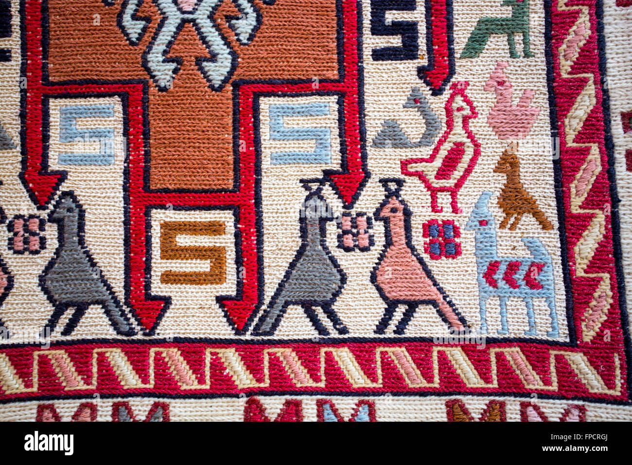 Armenian traditional carpet pattern Stock Photo - Alamy