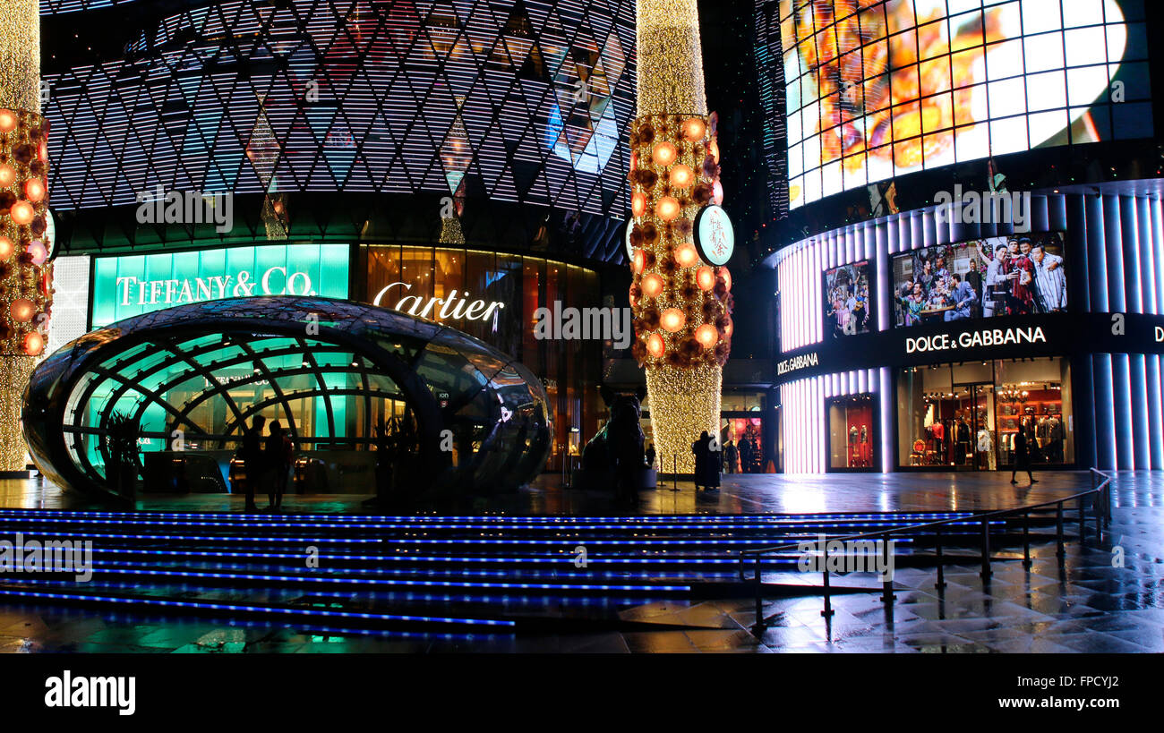 Ion Orchard shopping mall in Singapore - a prime shopping destination ...
