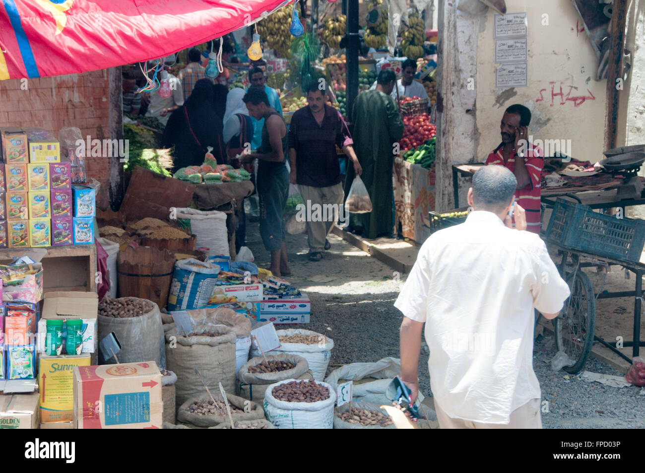 Egyptian Market Stock Photos & Egyptian Market Stock Images - Alamy