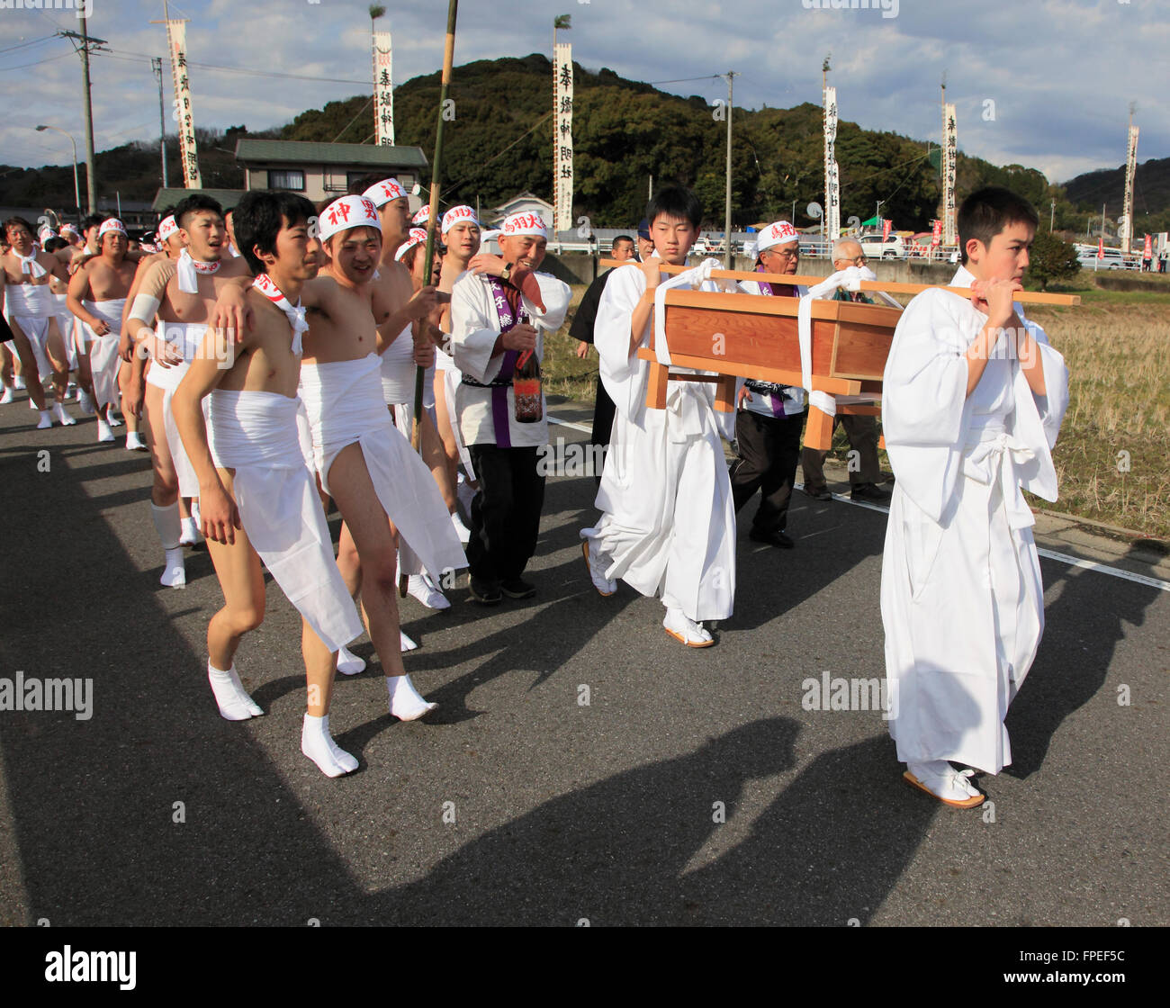 Japan, Nishio, Toba no Himatsuri, festival, procession Stock Photo - Alamy