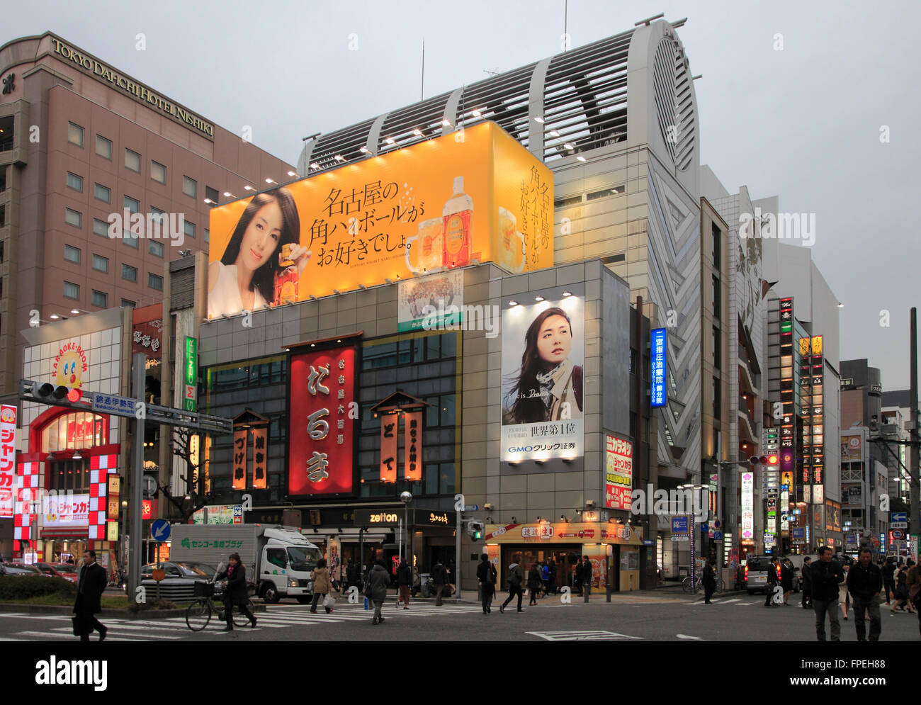 Japan, Nagoya, Street scene, night, nightlife Stock Photo - Alamy