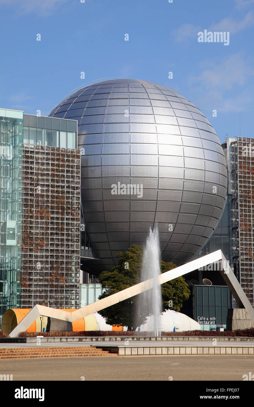 Nagoya japan, science museum hi-res stock photography and images - Alamy