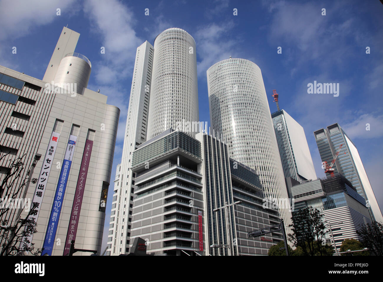 Japan, Nagoya, JR Central Towers, skyscrapers Stock Photo - Alamy