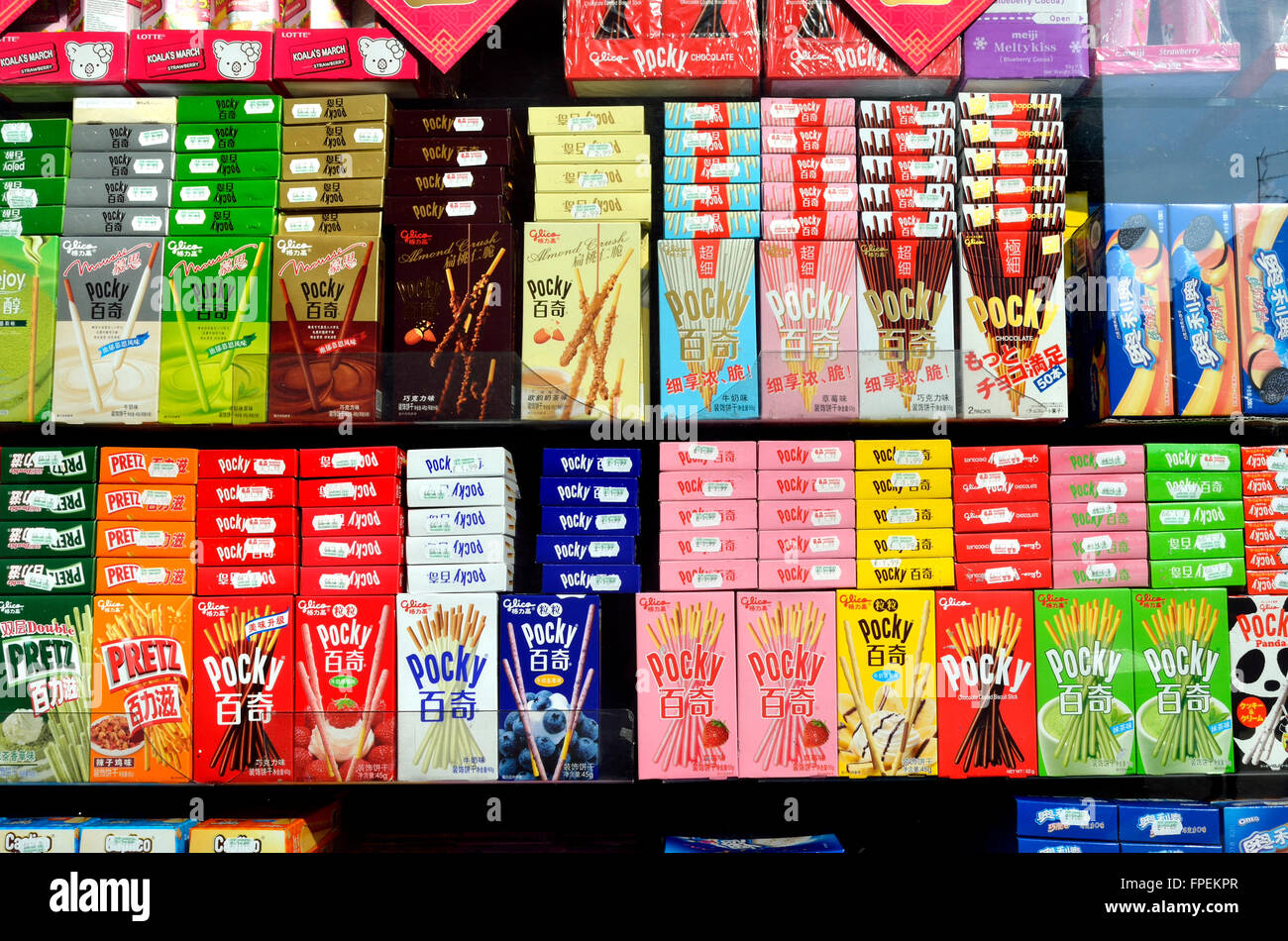 London, England, UK. Chinatown: Chinese goods in a shop window. Pretz ...