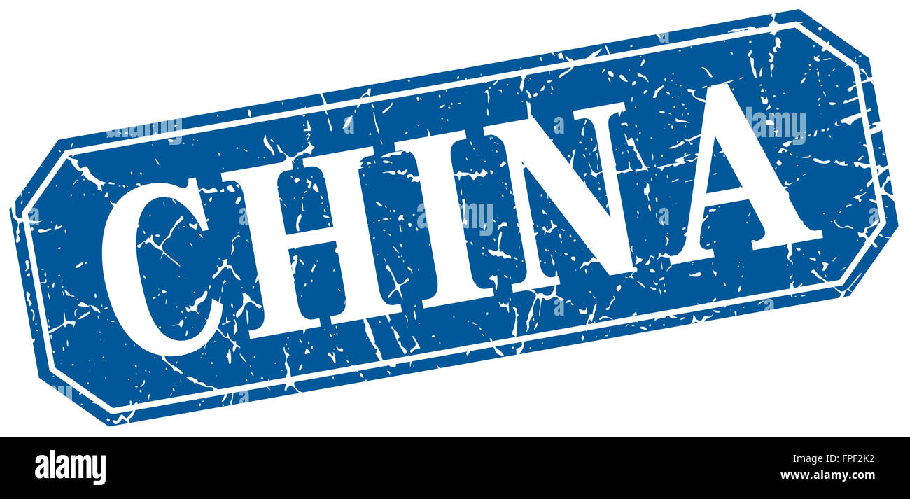 China blue square stamp hi-res stock photography and images - Alamy
