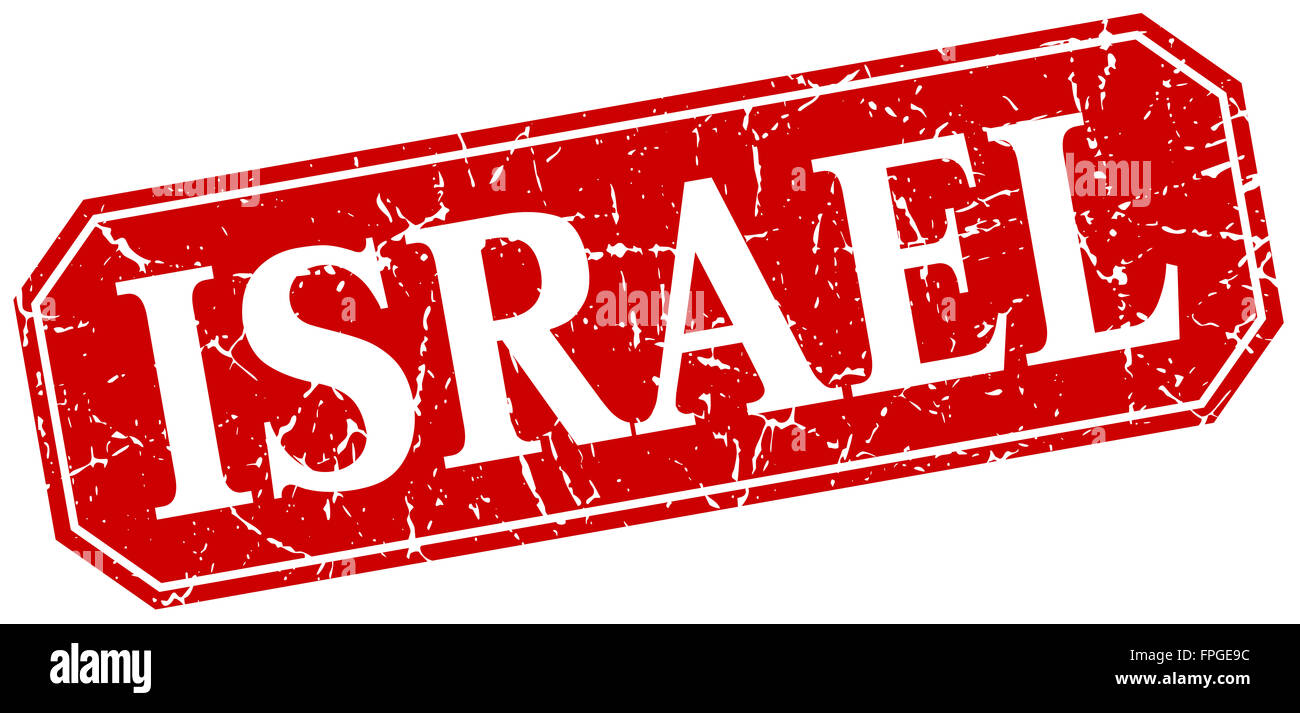 Welcome israel red stamp hi-res stock photography and images - Alamy