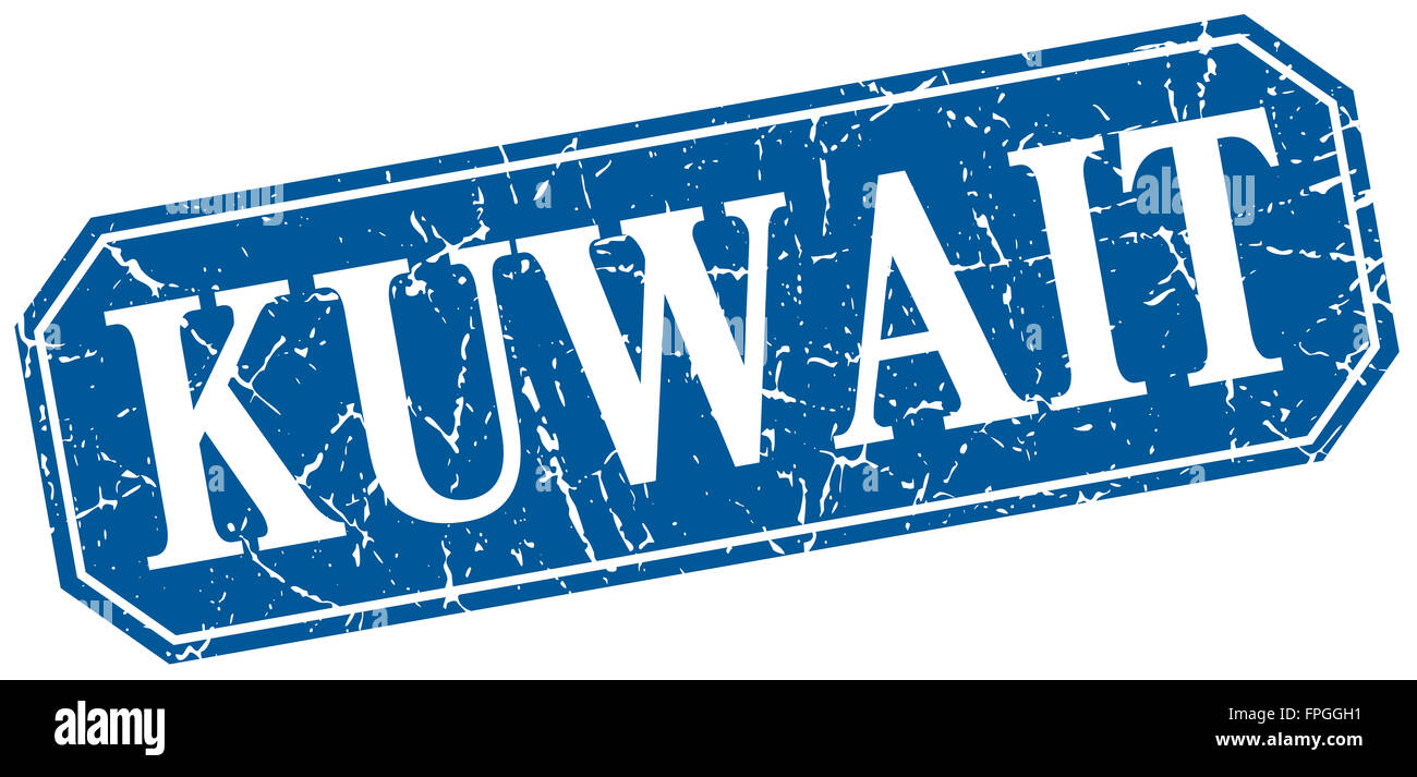 Kuwait blue square grunge retro style sign Stock Photo - Alamy