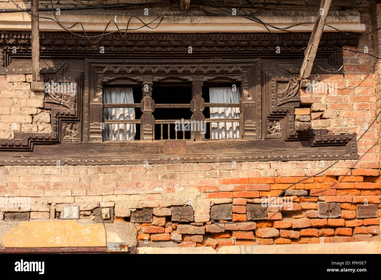 Nepal, Patan. Brick Construction Showing Loss of Mortar and Loose ...