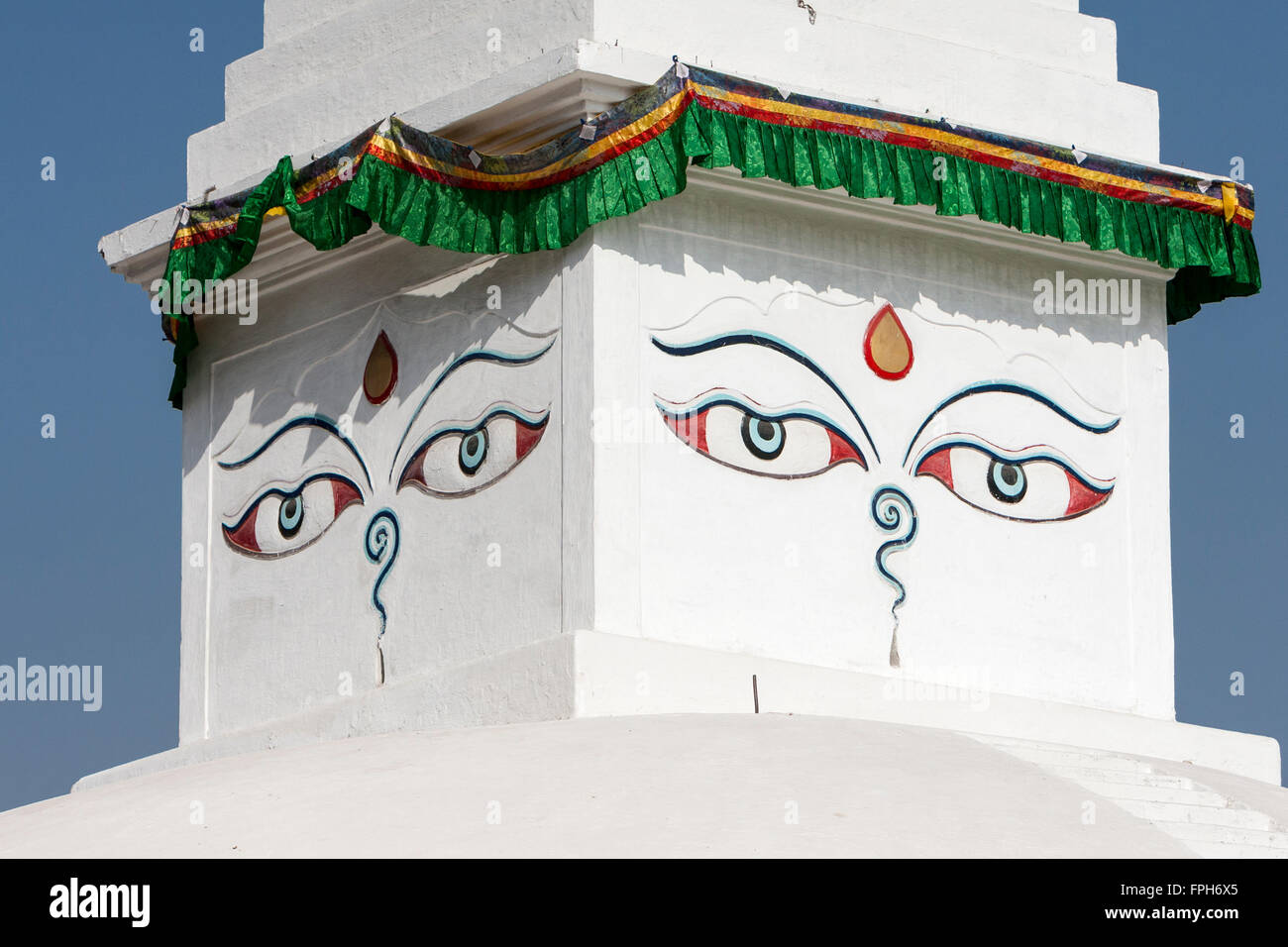 Ashoka stupa hi-res stock photography and images - Alamy