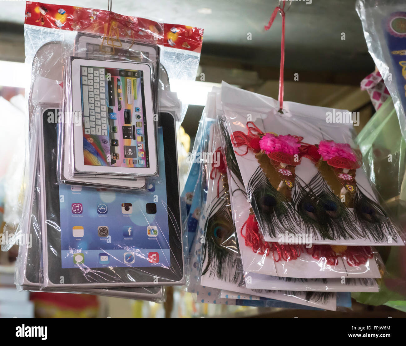 Quach dam hi-res stock photography and images - Alamy