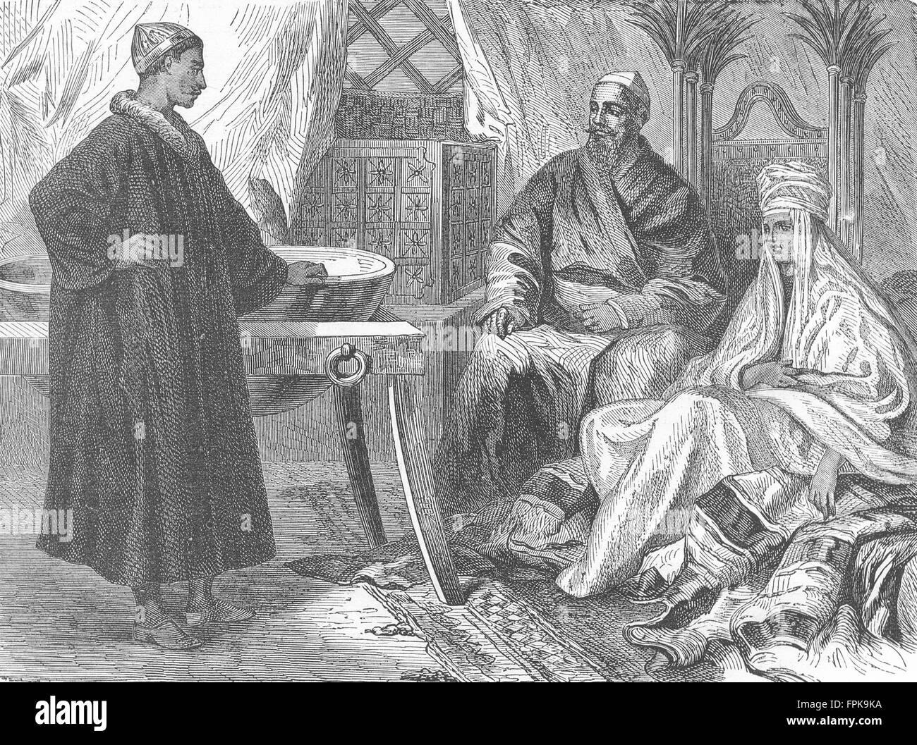 London inside buildings hi-res stock photography and images - Alamy