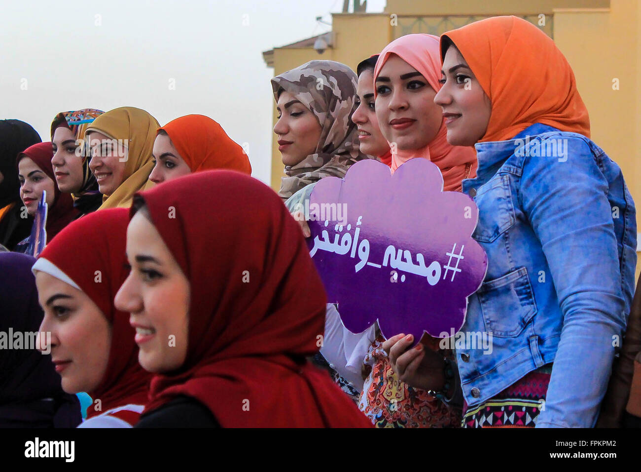 March 18, 2016 - Cairo, Cairo, Egypt - Egyptian girls take part in a ...