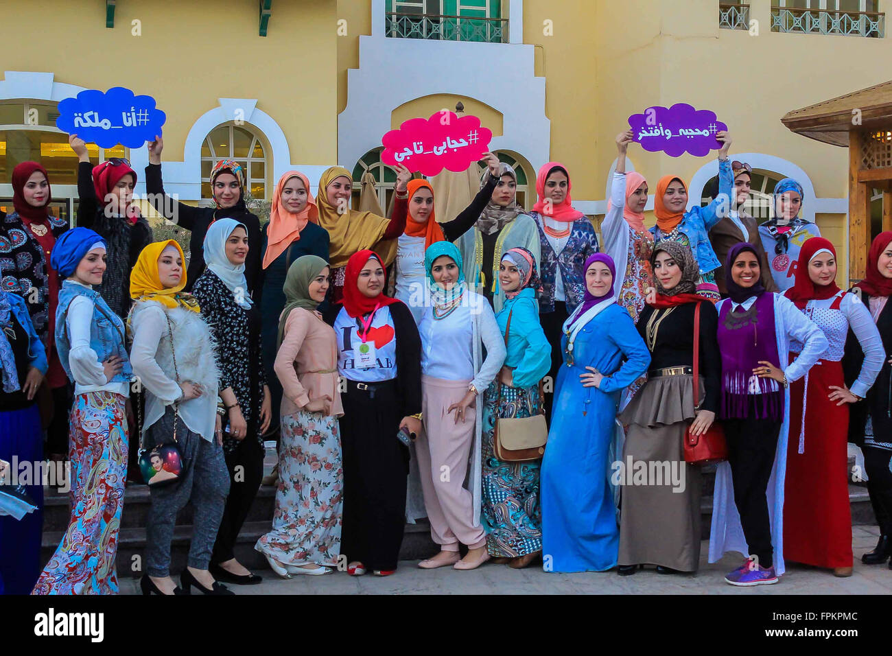 March 18, 2016 - Cairo, Cairo, Egypt - Egyptian girls take part in a ...
