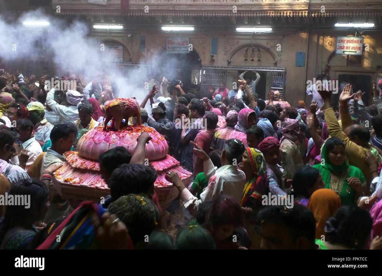 Mathura, Uttar Pradesh, India. 19th Mar, 2016. Mathura: Devotee ...