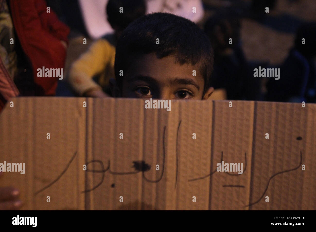 Controversial child hi-res stock photography and images - Alamy