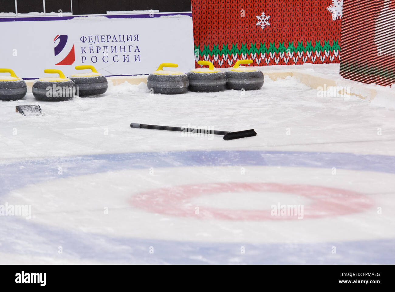 MOSCOW - JANUARY 17, 2016: Curling rocks on Russian Curling Champions ...
