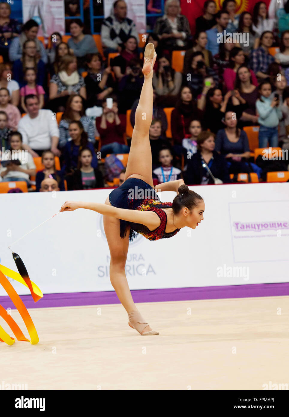 MOSCOW - FEBRUARY 20: Milena Milacic, Serbia, on Rhythmic gymnastics ...