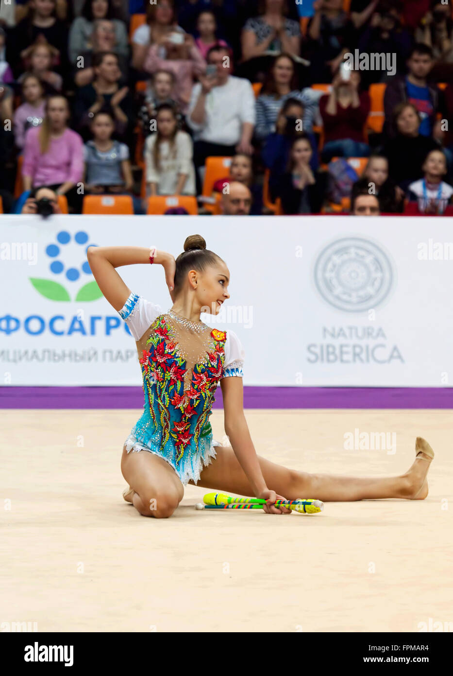 MOSCOW, RUSSIA - FEBRUARY 20, 2016: Arina Averina, Russia, on Rhythmic ...