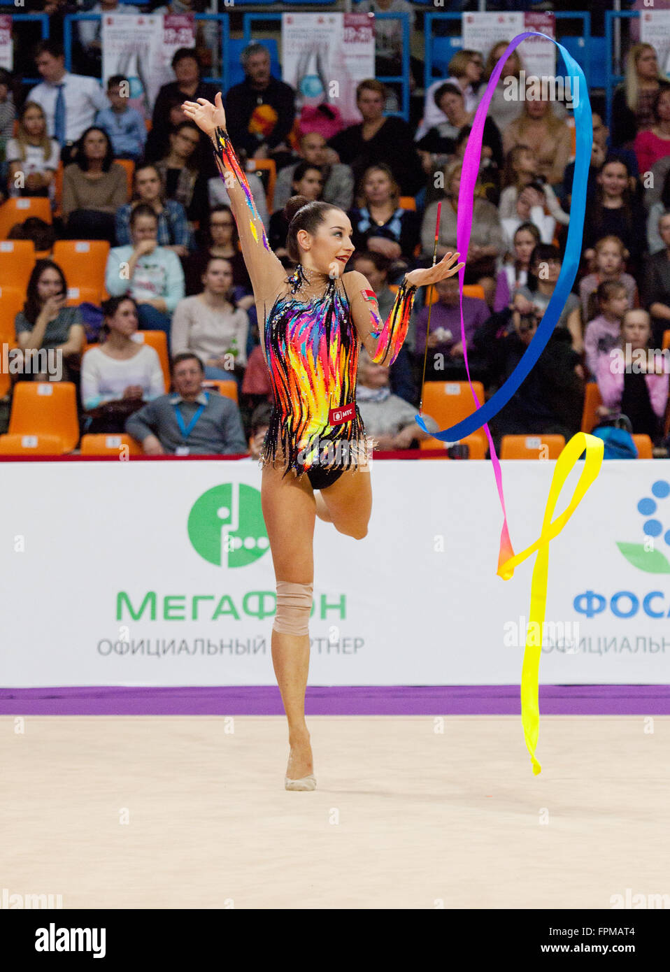 MOSCOW, RUSSIA - FEBRUARY 20, 2016: Ekaterina Galkina, Belarus, on ...