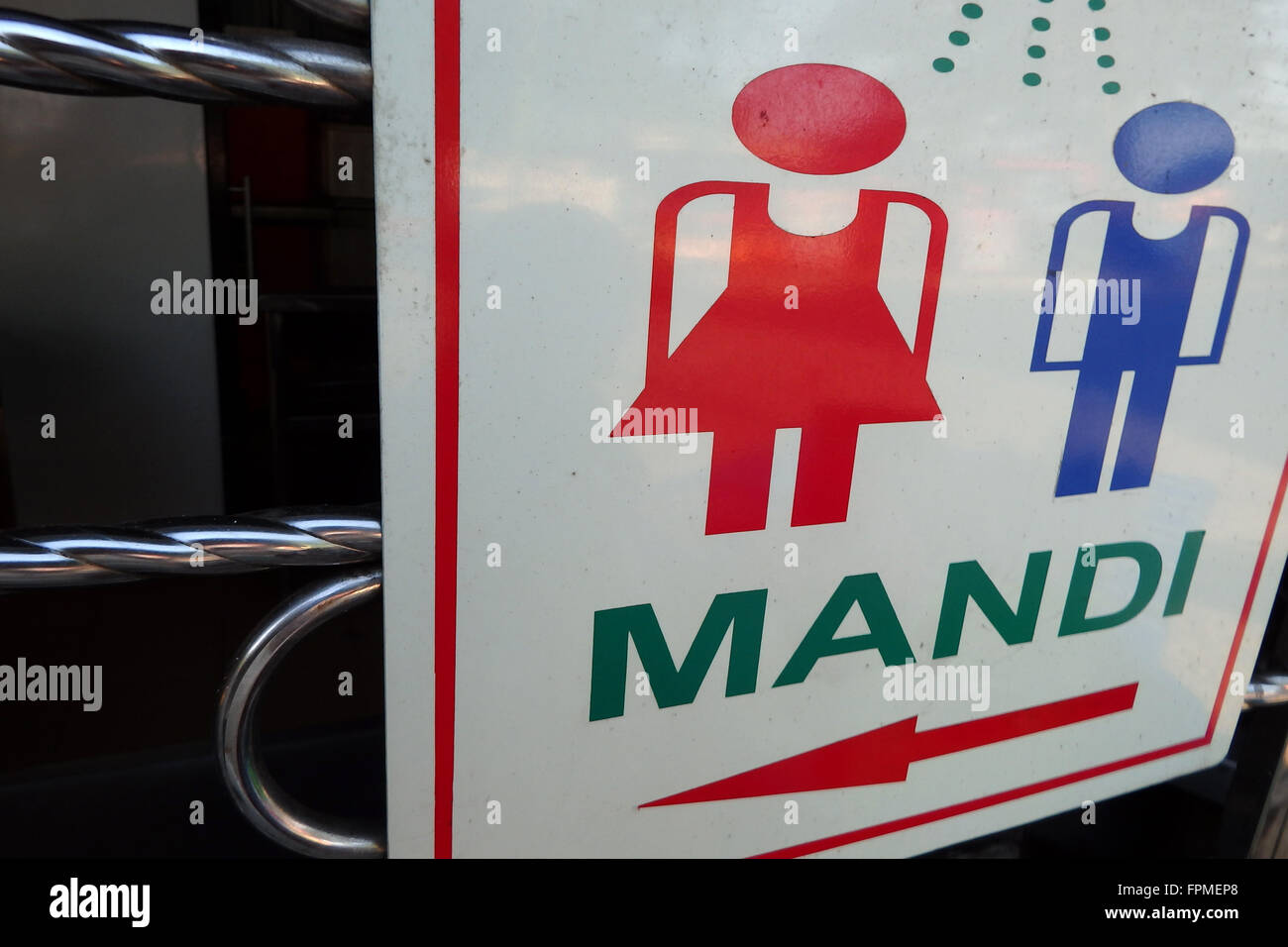 Sign for Showers (Mandi), Pangkor Island, Malaysia Stock Photo - Alamy
