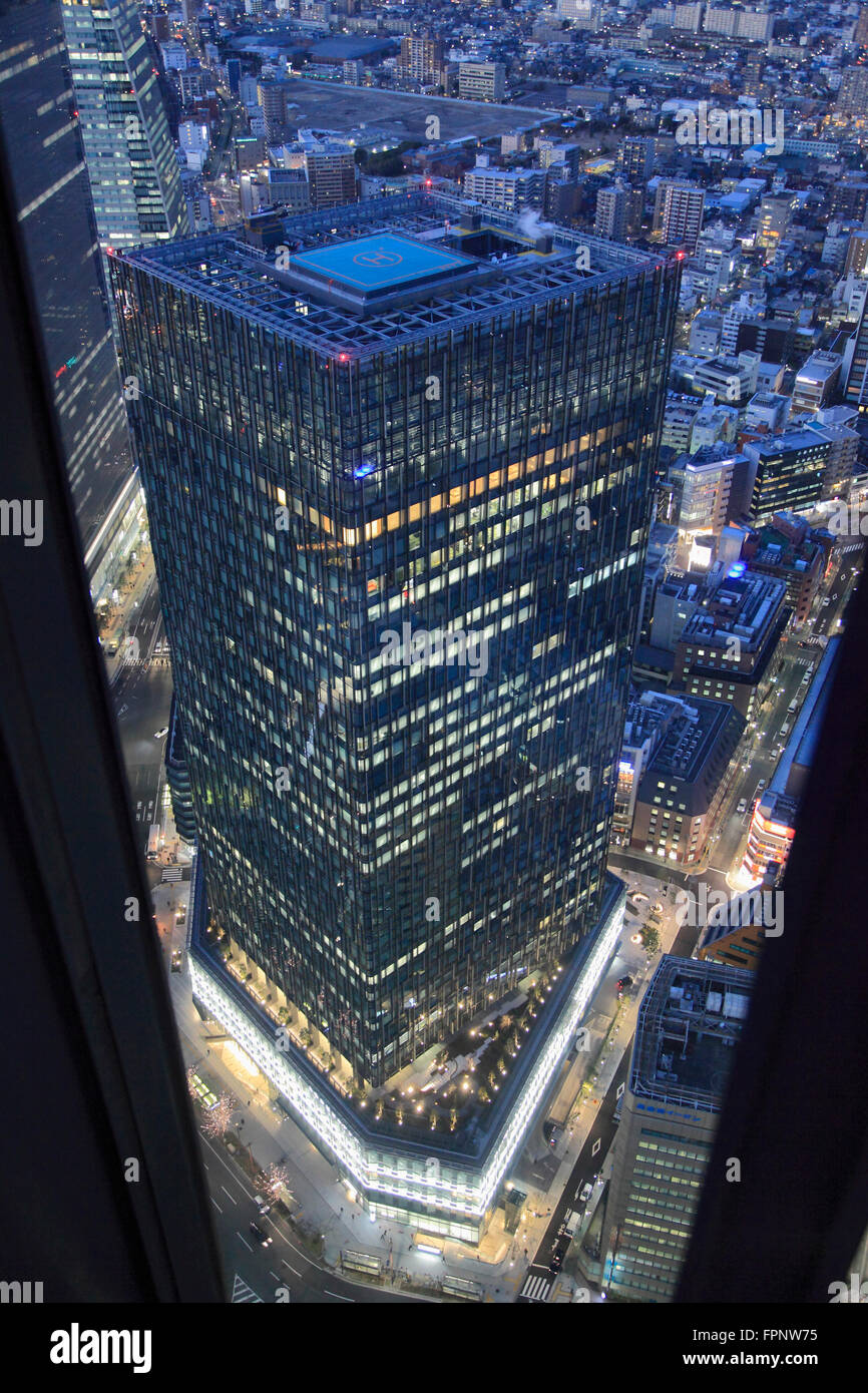 Japan, Nagoya, skyscraper, modern architecture Stock Photo - Alamy