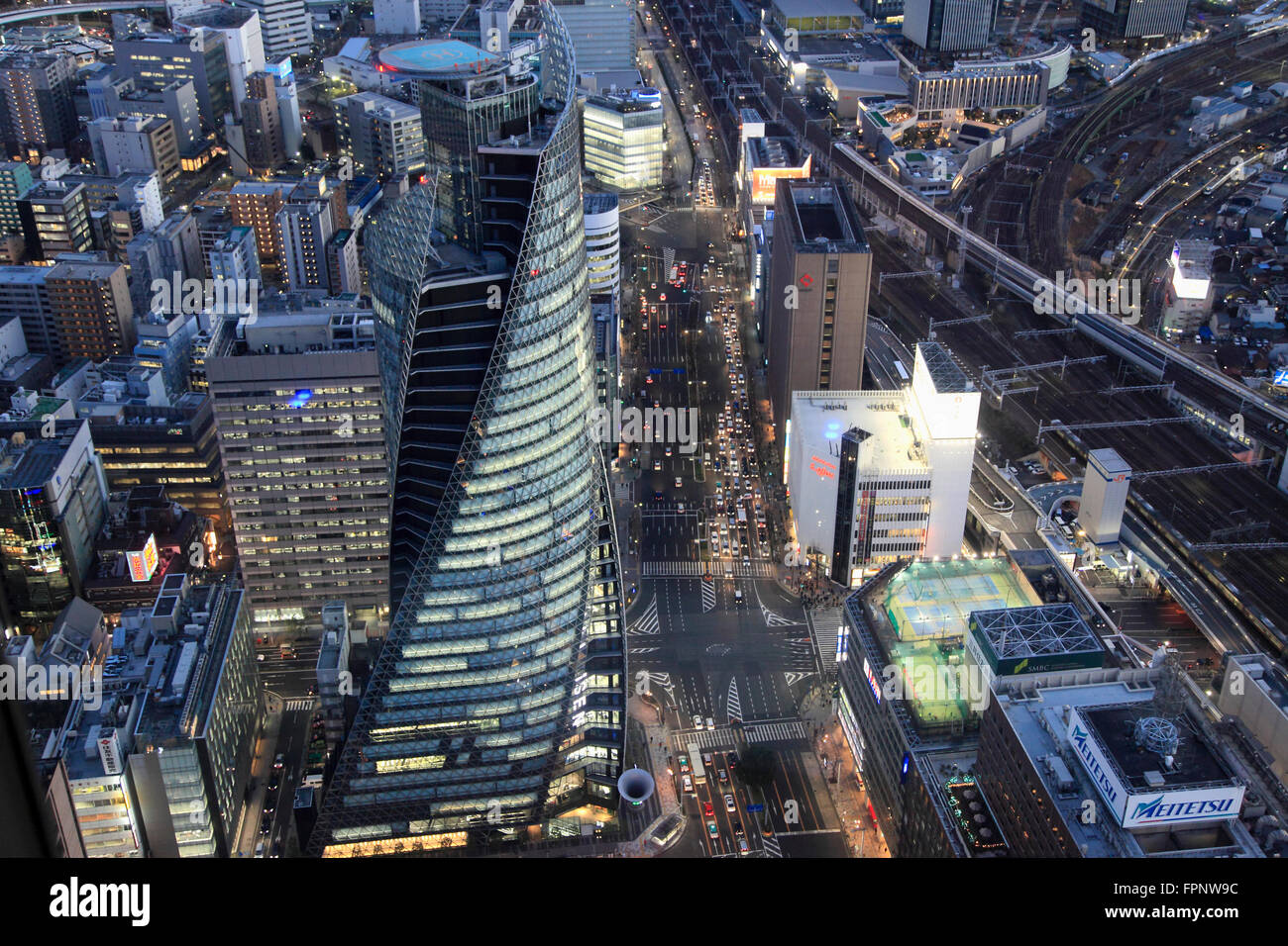 Japan, Nagoya, Mode Gakuen Spiral Towers, skyscraper Stock Photo - Alamy