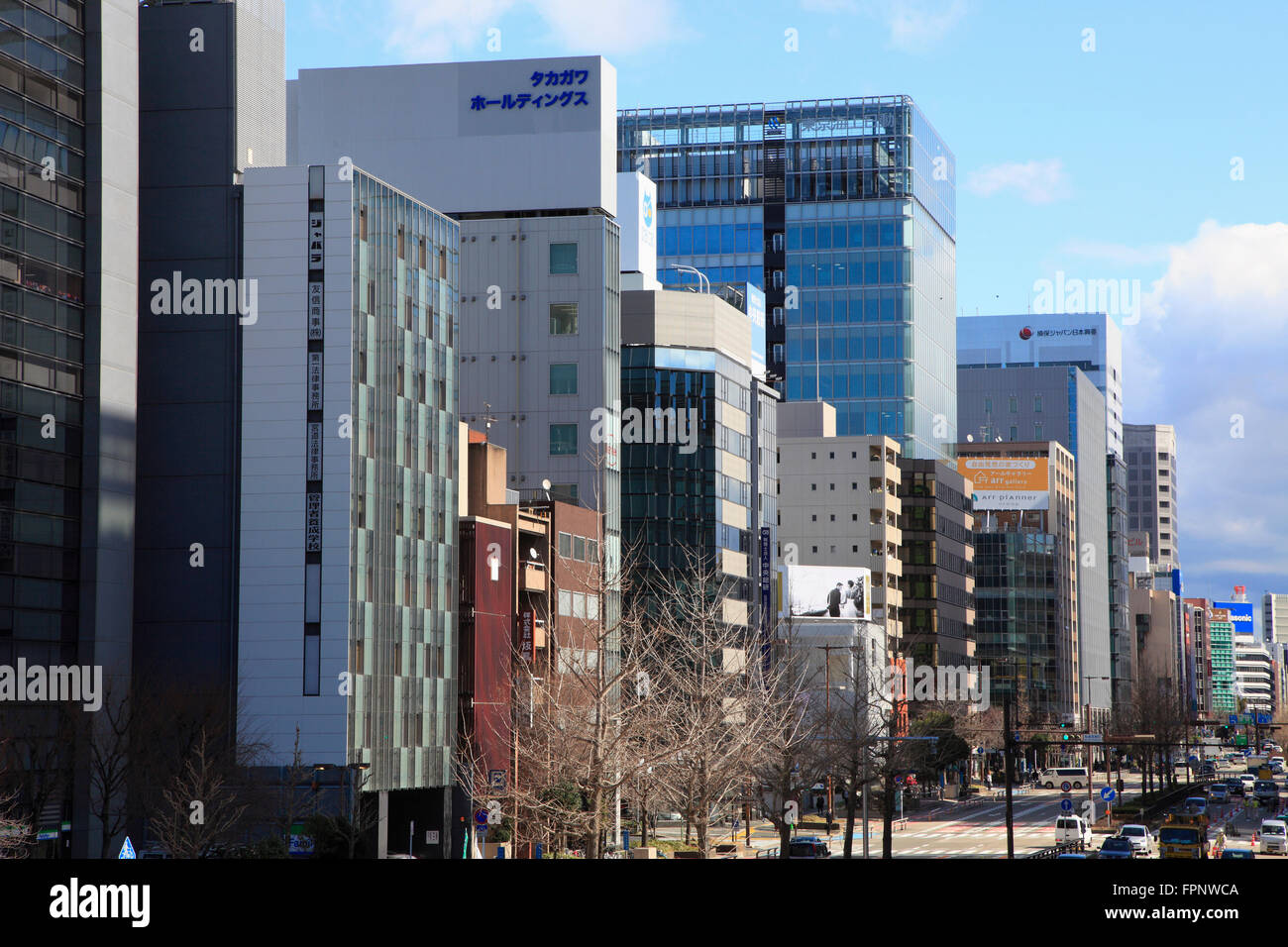 Japan, Nagoya, Sakura dori, street scene Stock Photo - Alamy