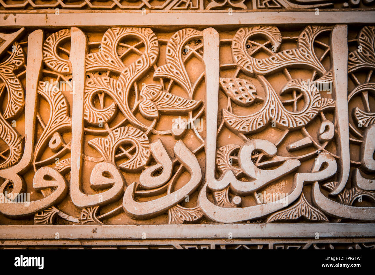 Detail of Islamic (Moorish) tilework at the Alhambra, Granada, Spain ...