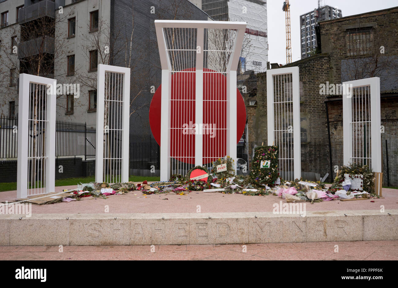 Replica of the Shaheed Minar of Dhaka at the Altab Ali Park in ...