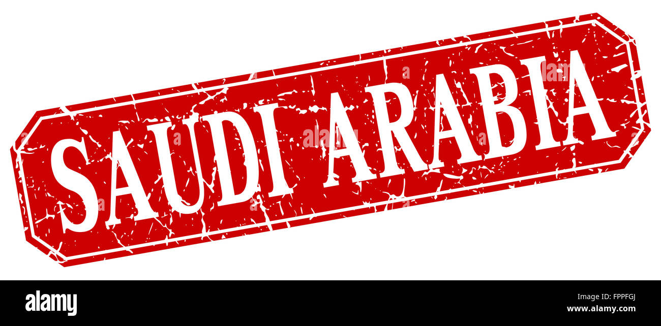 Saudi Arabia red square grunge retro style sign Stock Photo - Alamy