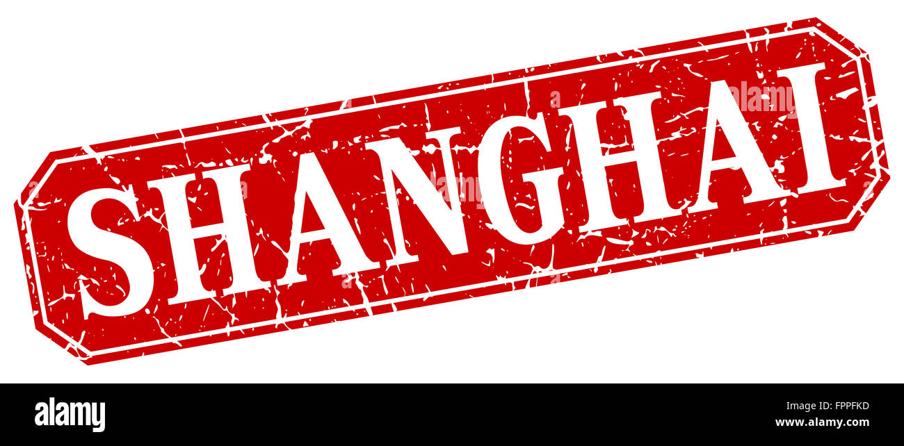 Shanghai red square grunge retro style sign Stock Photo - Alamy