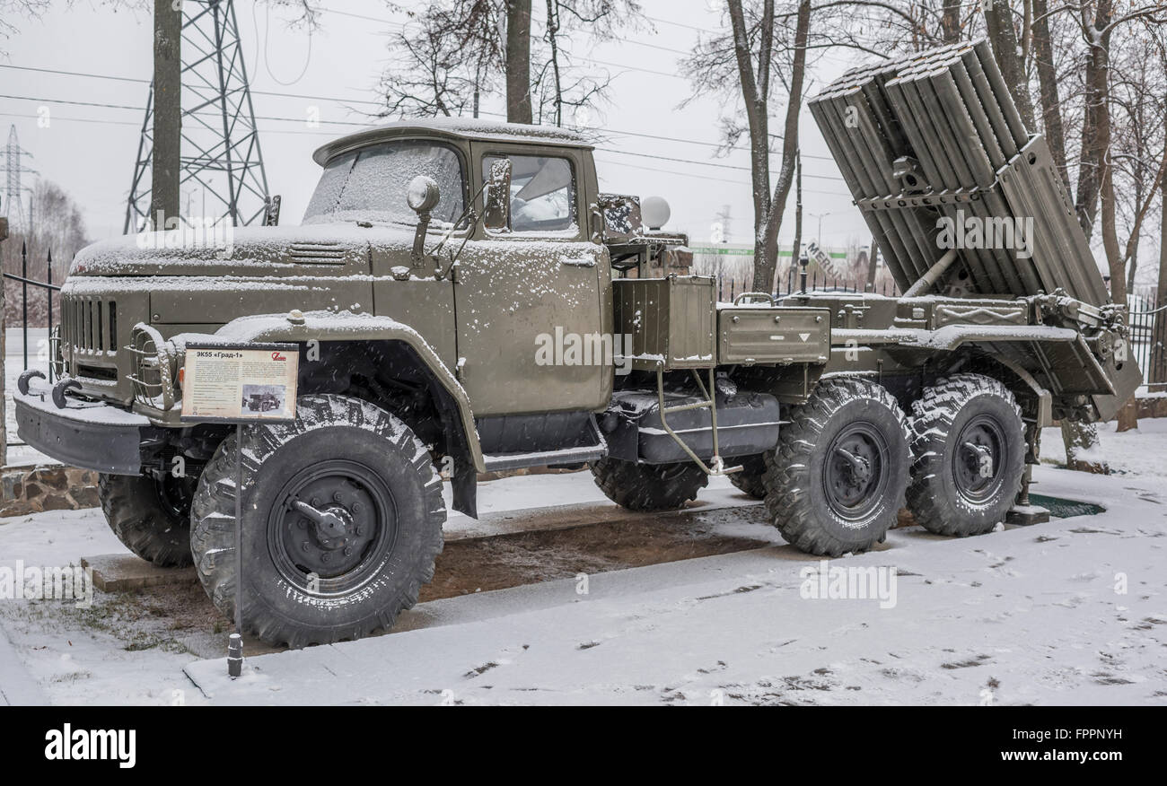 Volley rocket fire system hi-res stock photography and images - Alamy