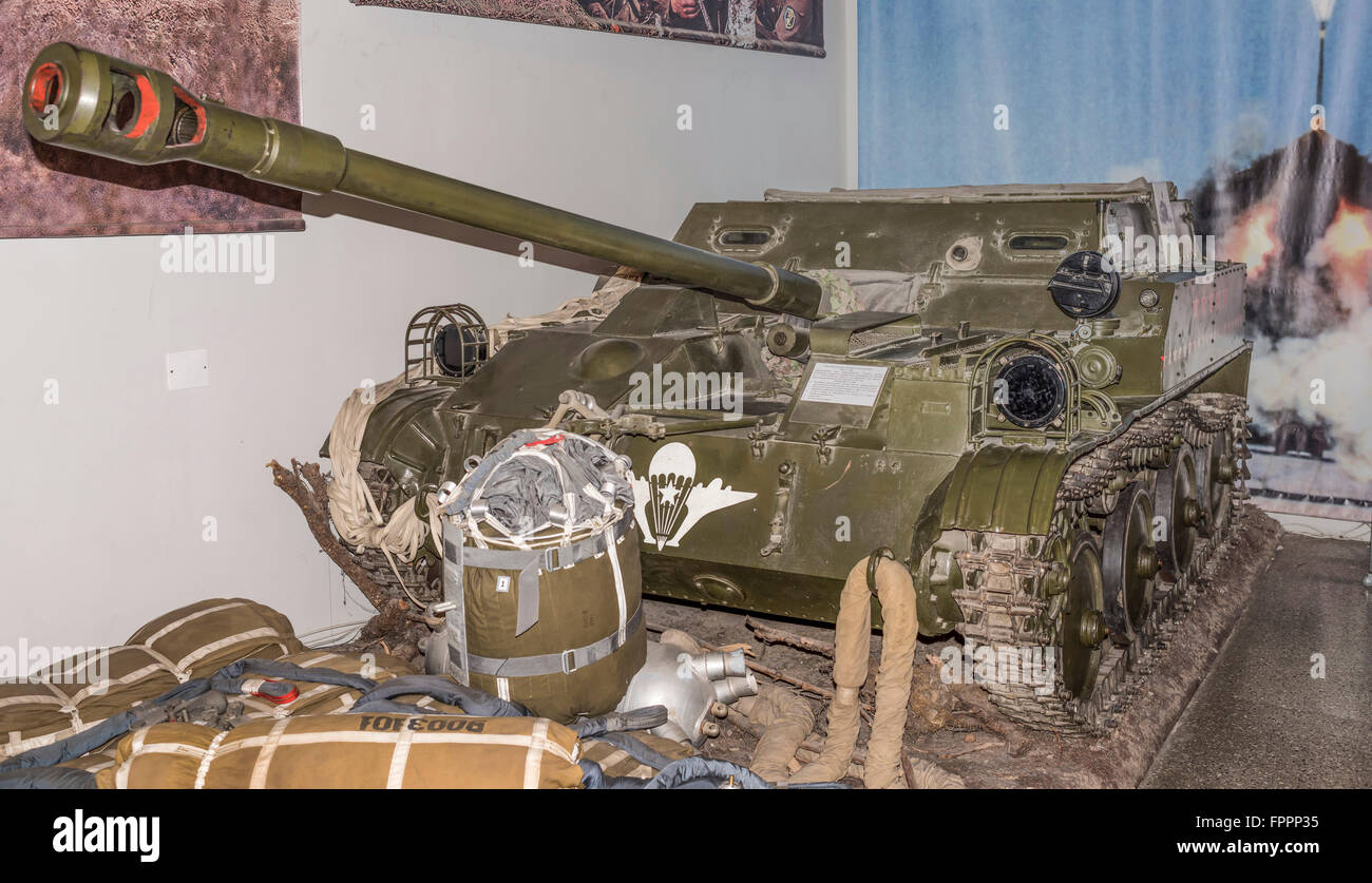 Asu engineering hi-res stock photography and images - Alamy